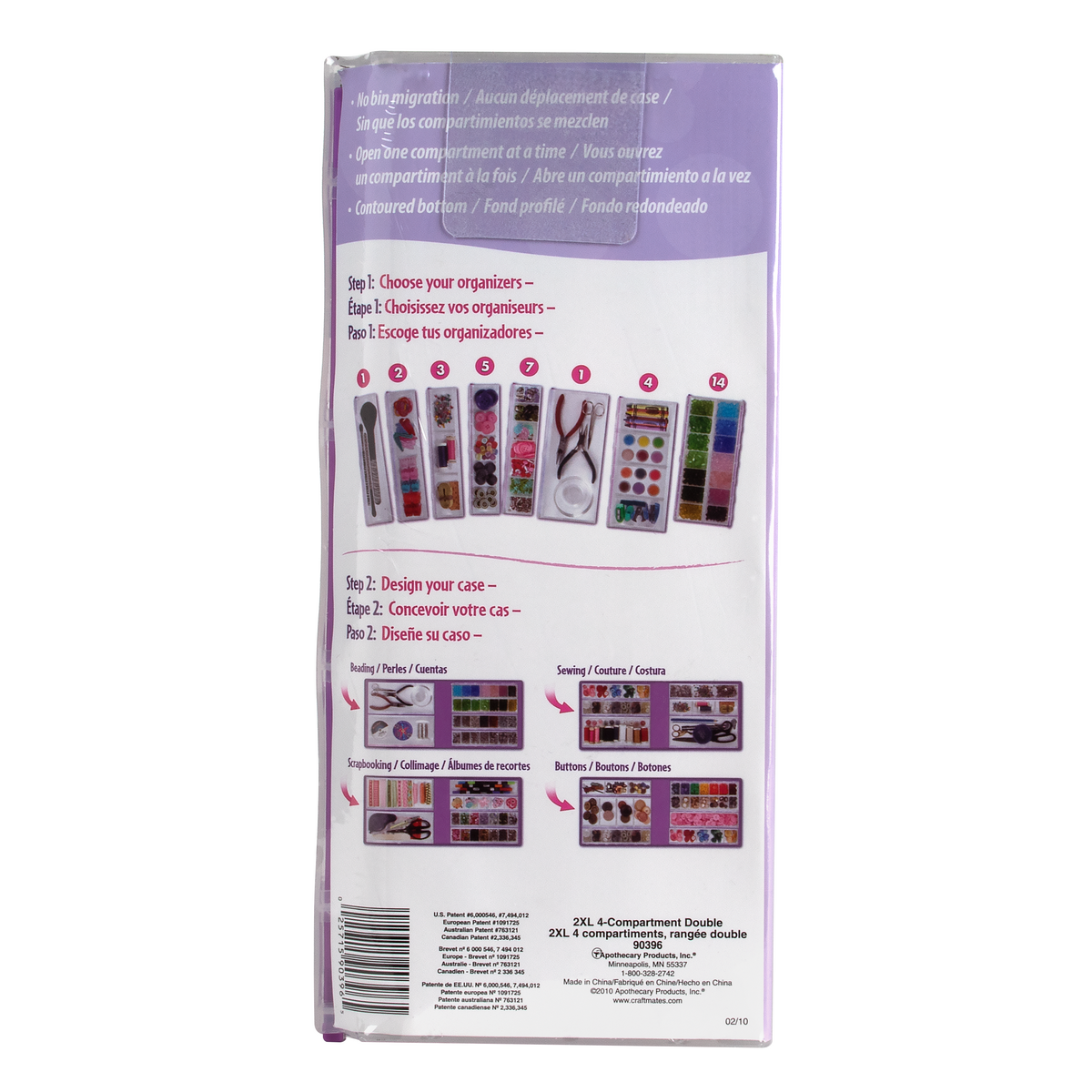 Craft Mates® Lockables 4 Compartments (2XL)